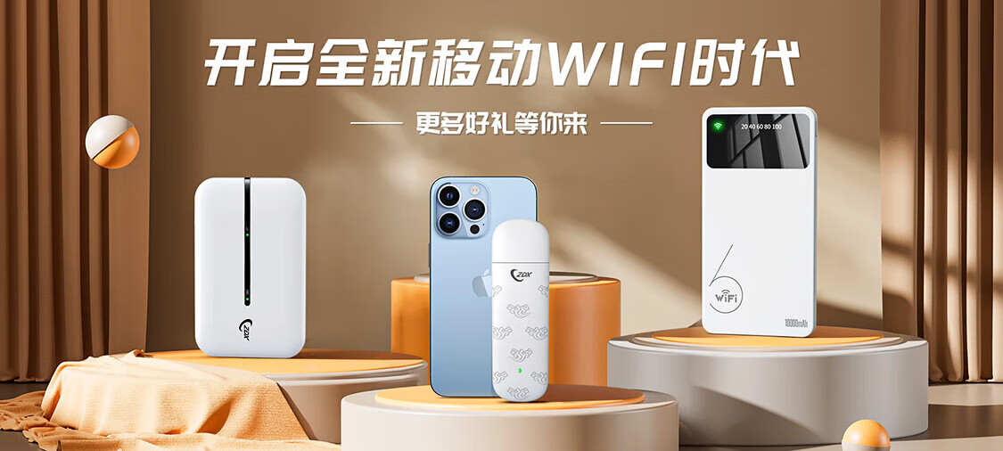 ZDX数码官方旗舰店 - 京东