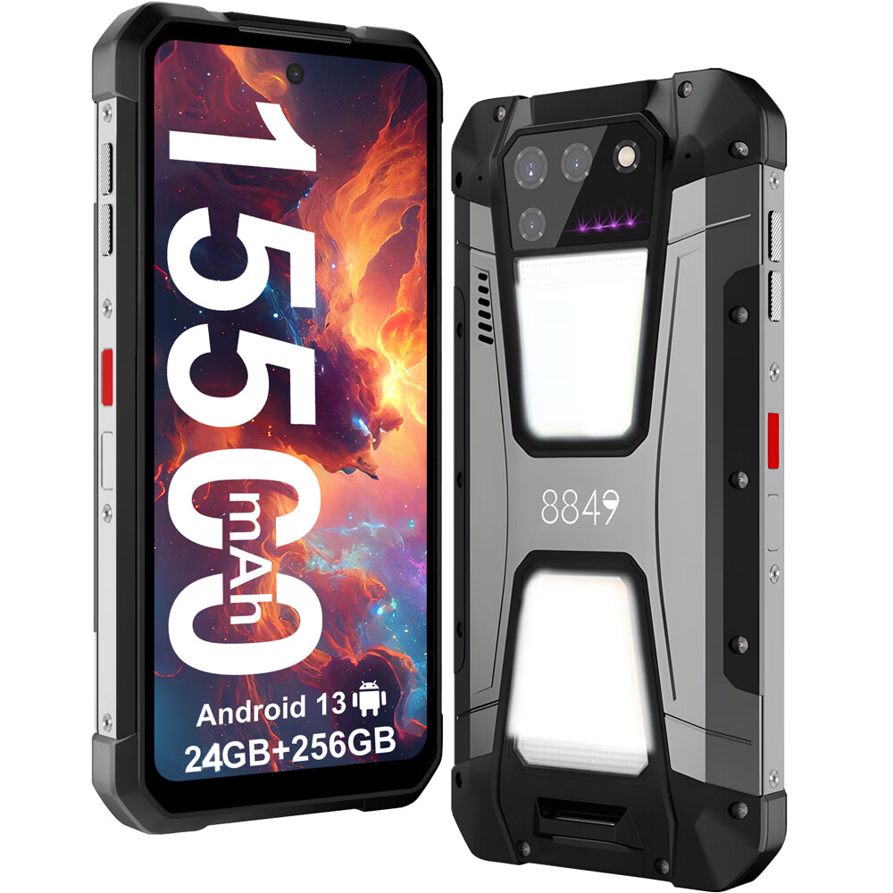 8849旗舰店 - 京东