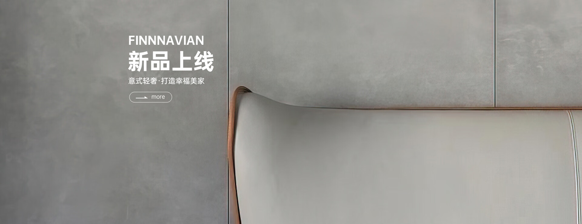 FINNNAVIAN官方旗舰店 - 京东