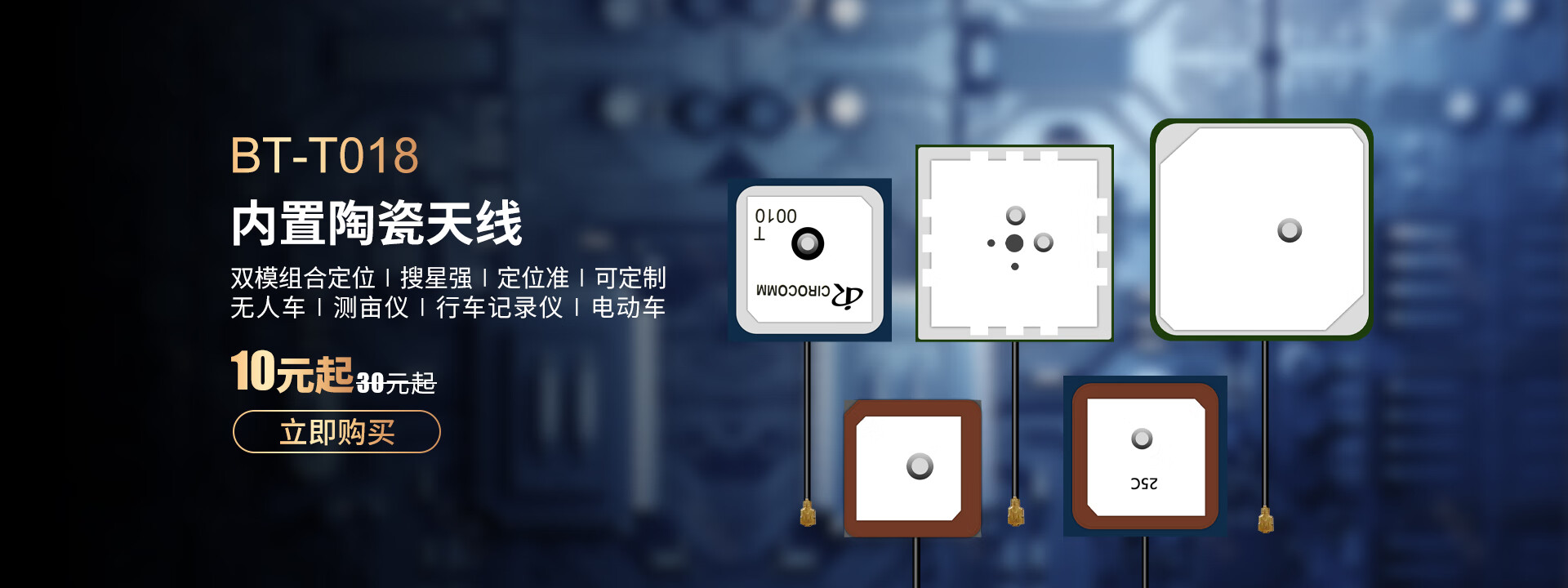 北天官方旗舰店 - 京东