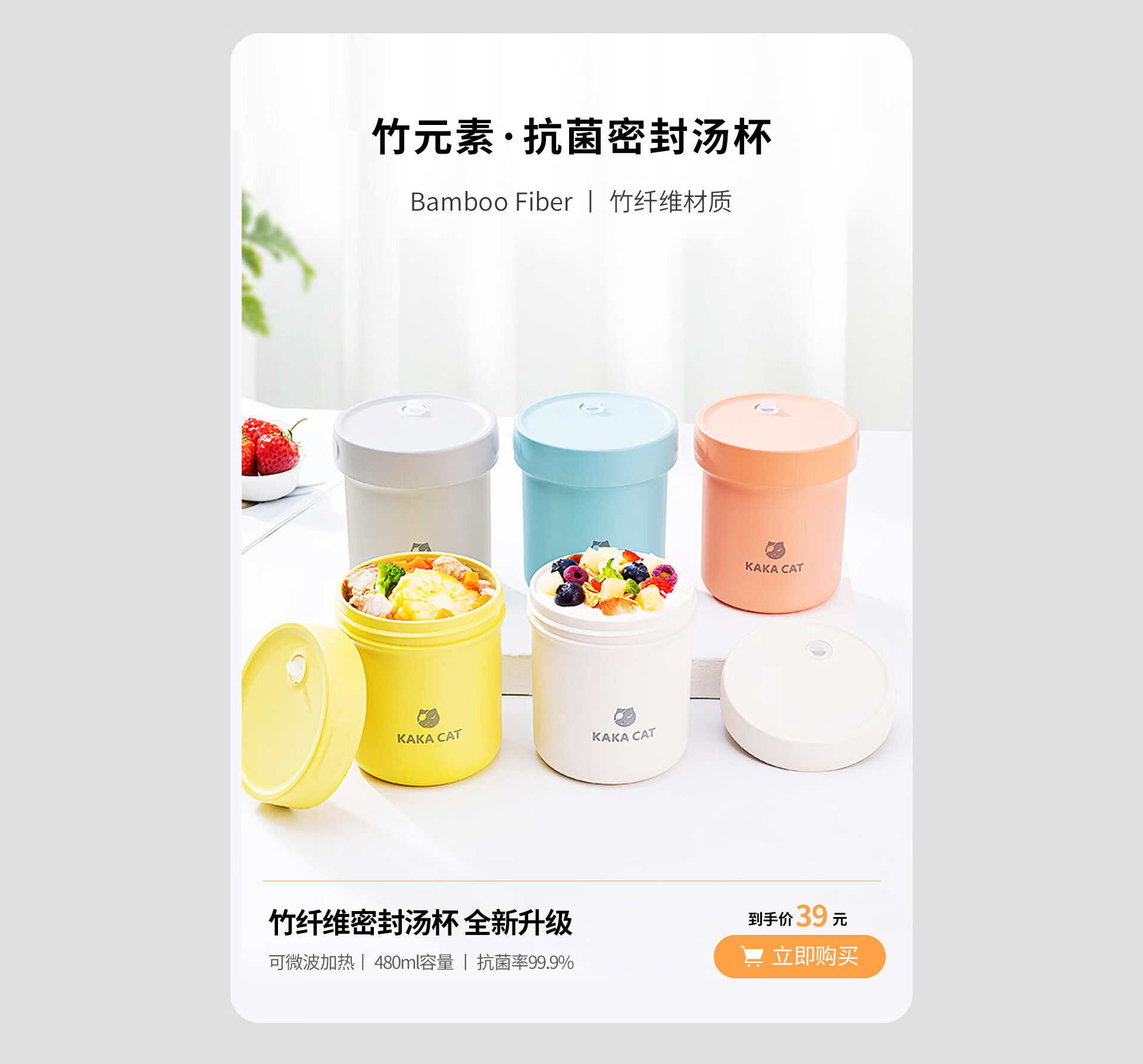 KAKA CAT旗舰店 - 京东