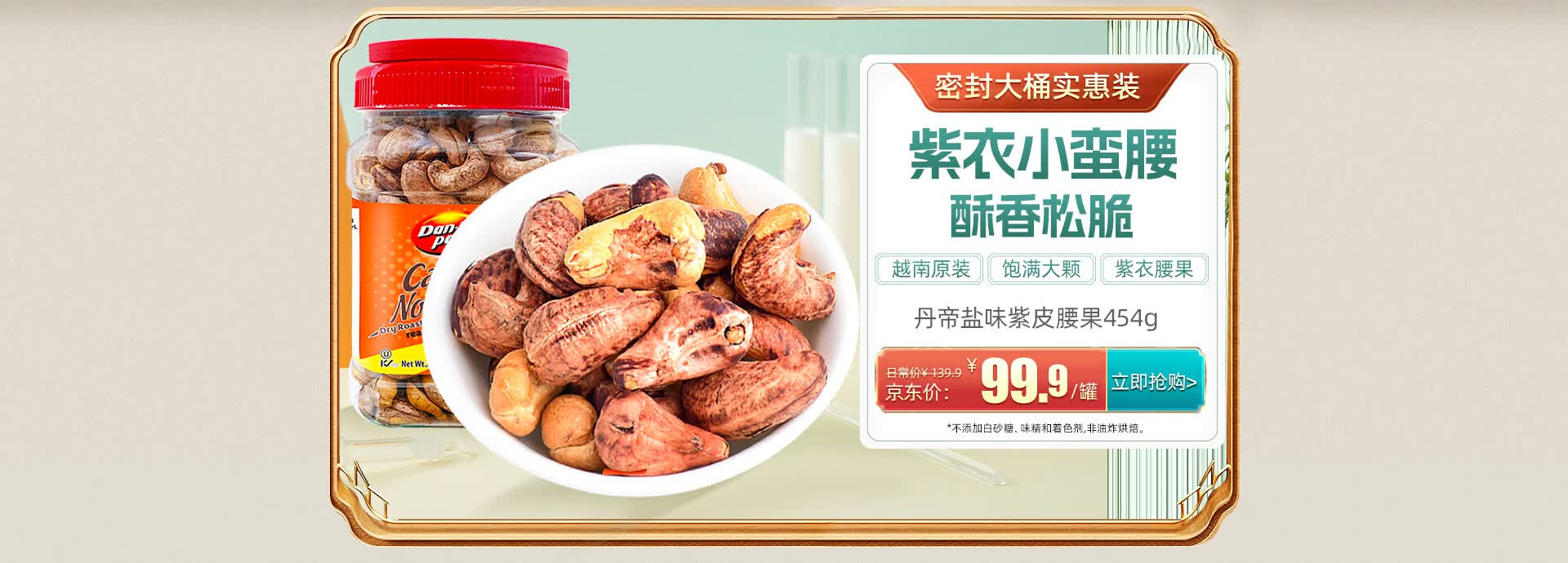 丹帝DAN.D.PAK京东自营旗舰店 - 京东