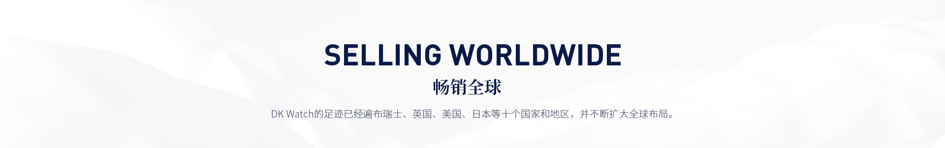 DK官方旗舰店 - 京东