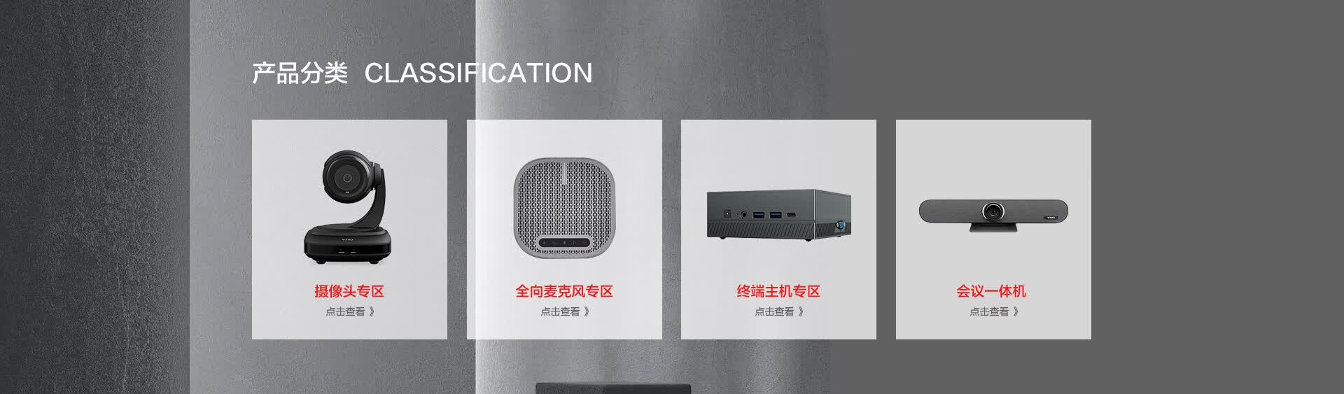 维海德VHD京东自营旗舰店 - 京东