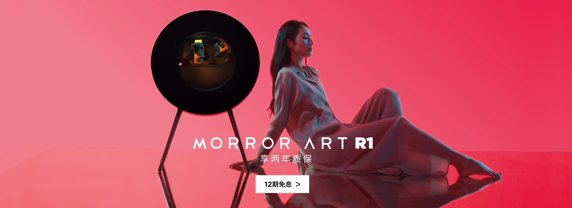 MORRORART官方旗舰店 - 京东