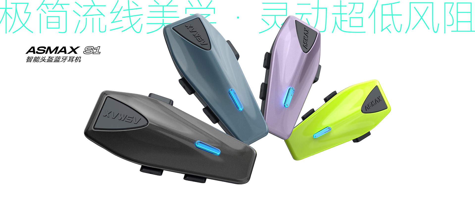 ASMAX官方旗舰店 - 京东