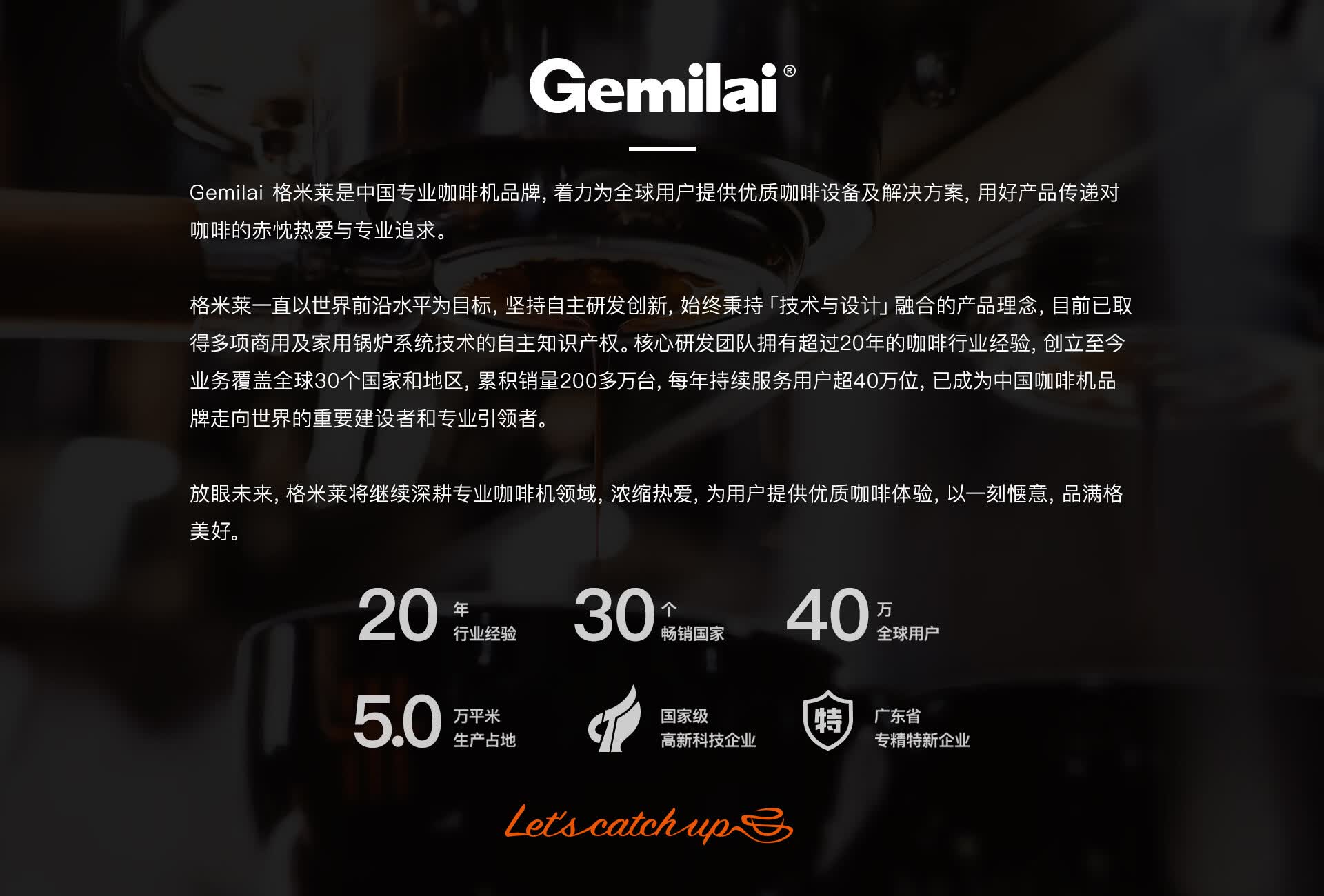 Gemilai格米莱官方旗舰店 - 京东