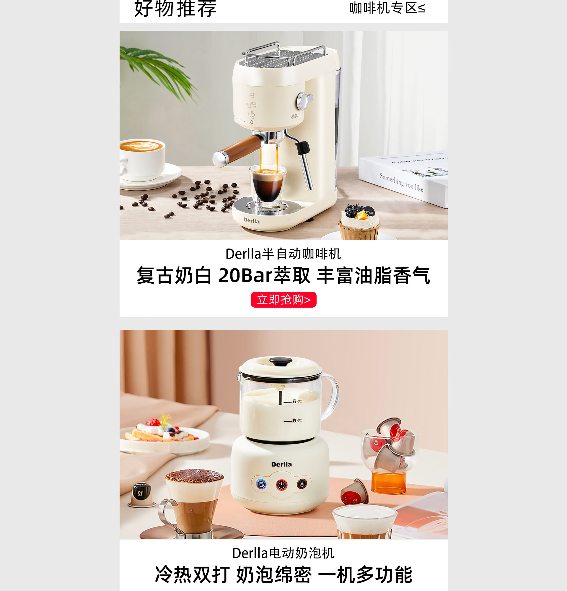 Gerllo海外京东自营旗舰店 - 京东