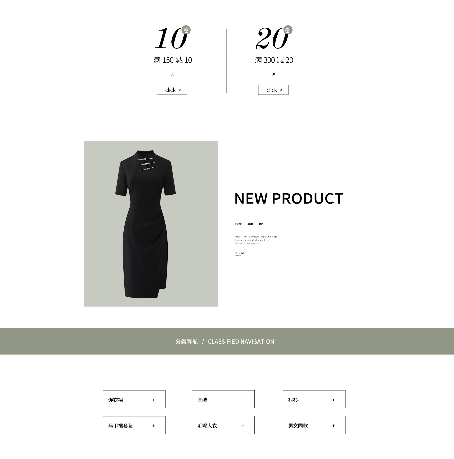 彤伊佳旗舰店 - 京东