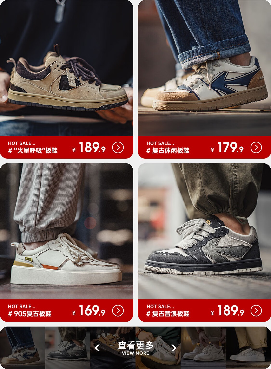 马登旗舰店 - 京东