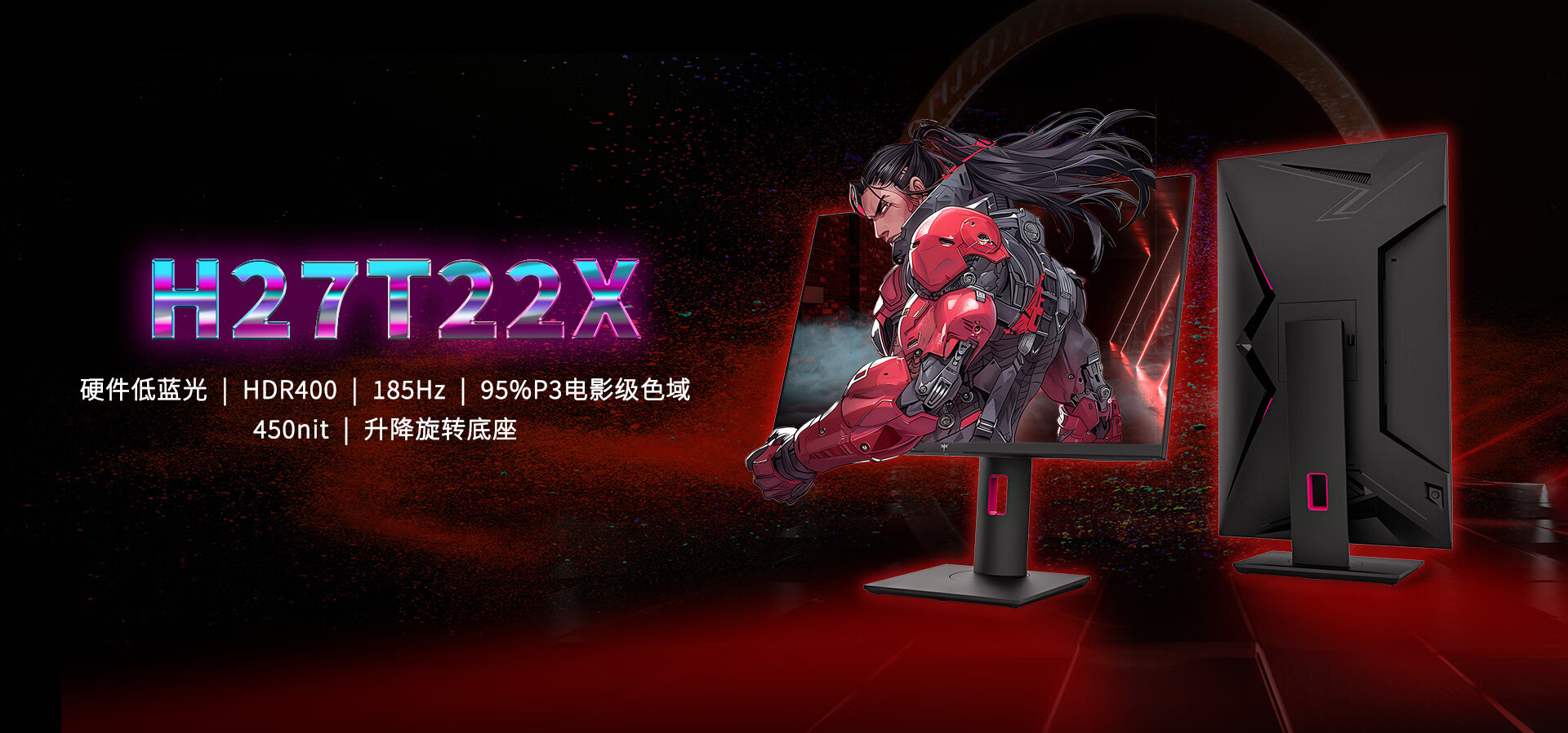 KTC官方旗舰店 - 京东