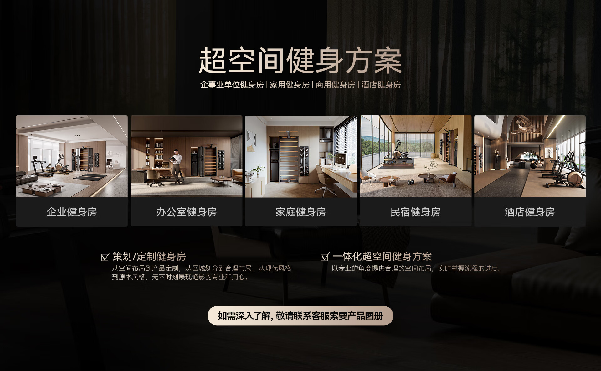 绝影官方旗舰店 - 京东