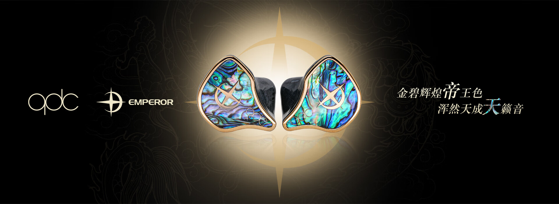 QDC旗舰店 - 京东