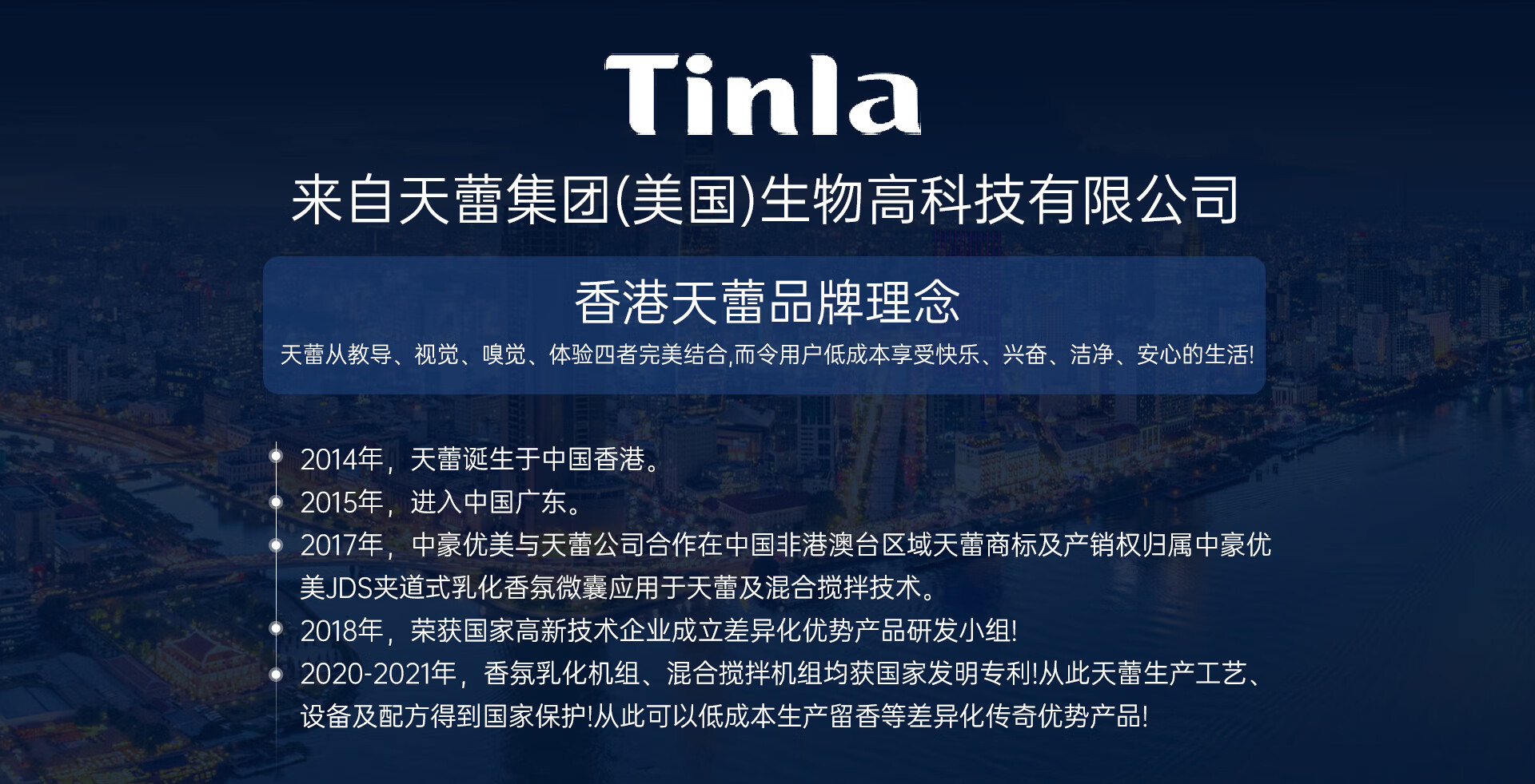 MACROMAPLE京东自营专区 - 京东