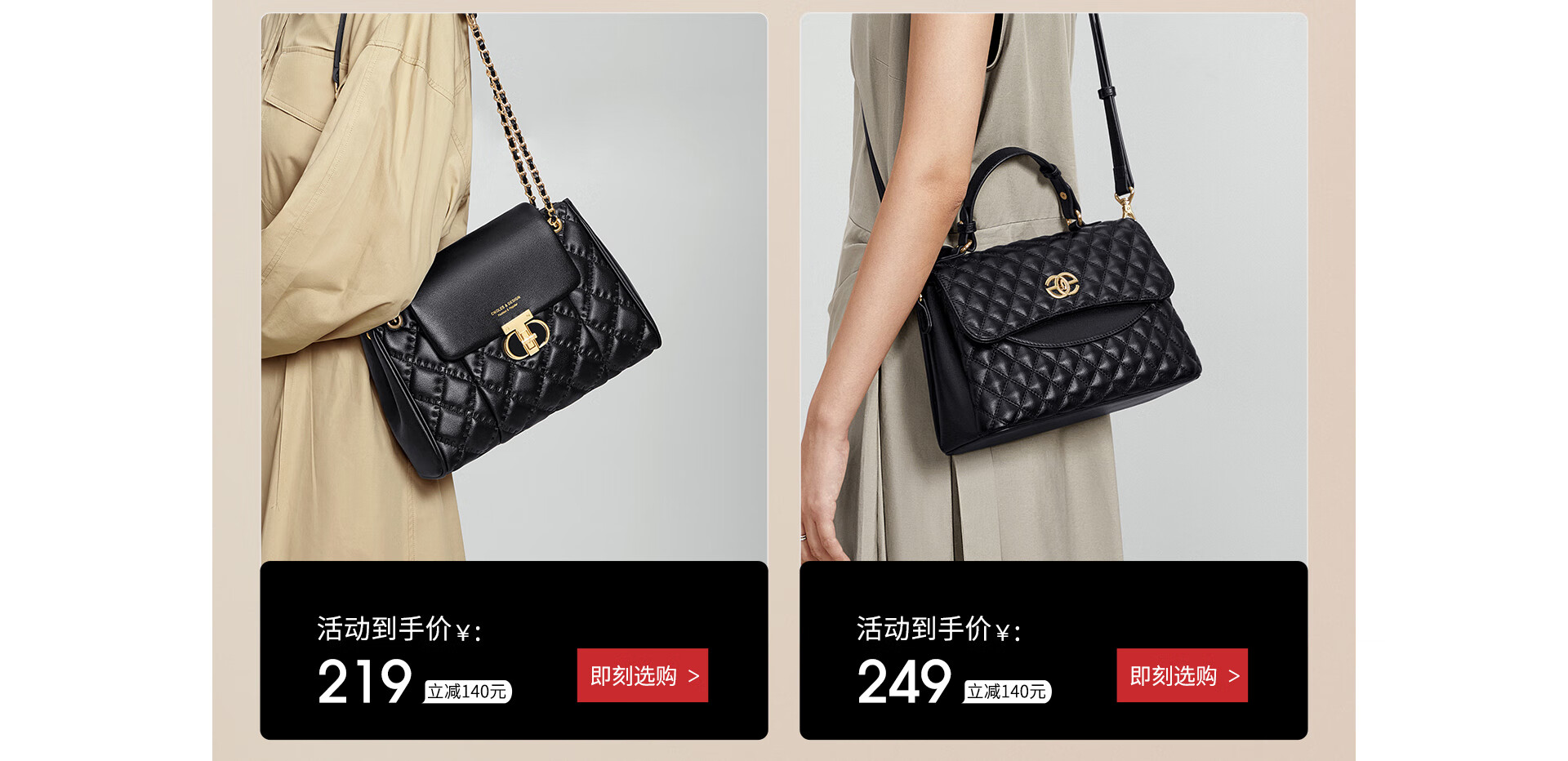 CNOLES&DESIGN官方旗舰店 - 京东