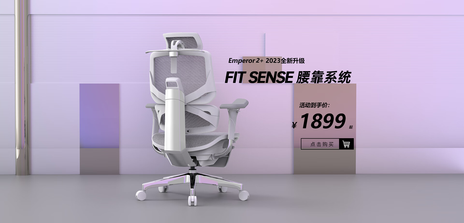 ergomax旗舰店 - 京东