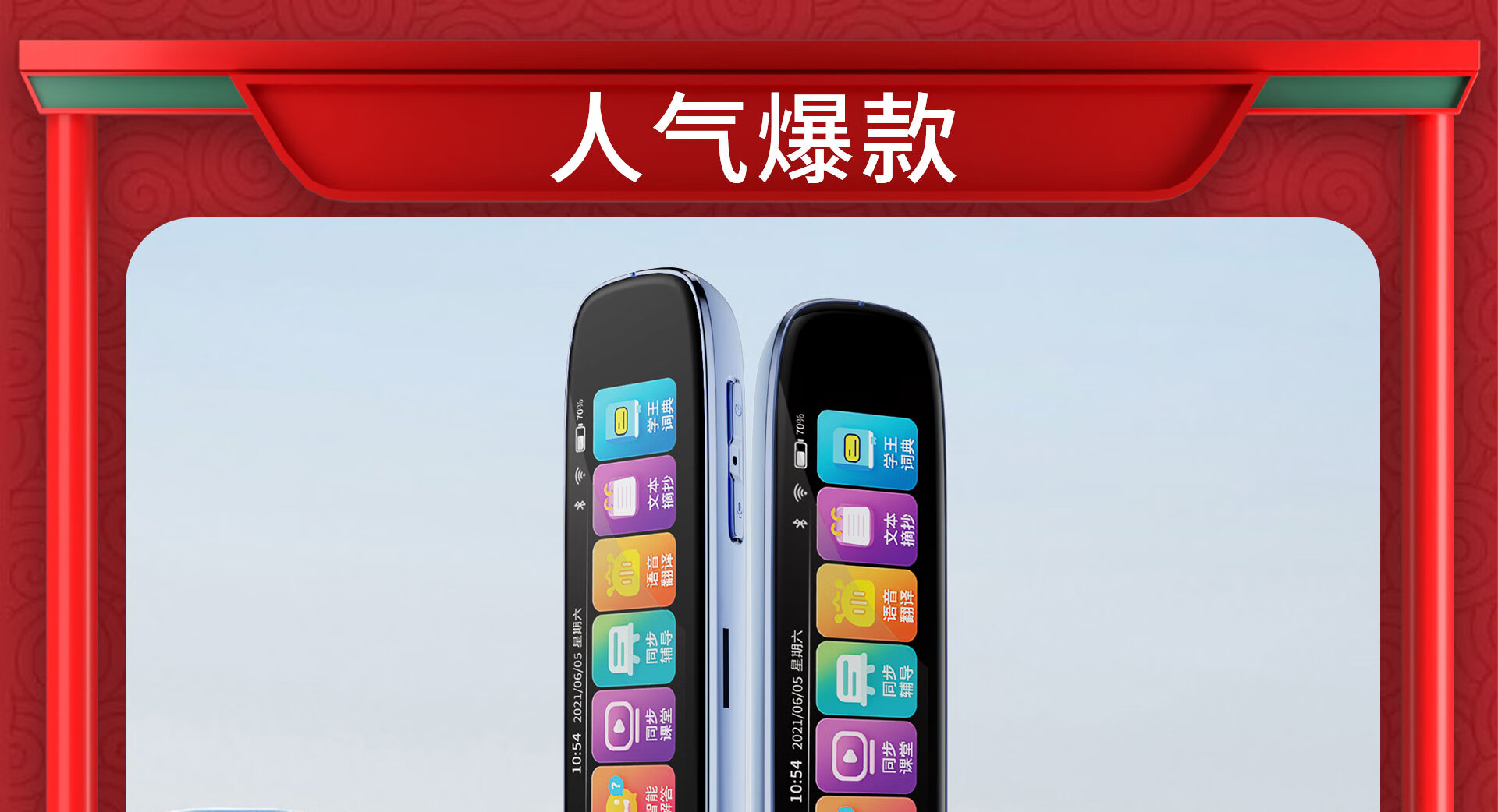 酷维（KUWEI）数码京东自营旗舰店 - 京东