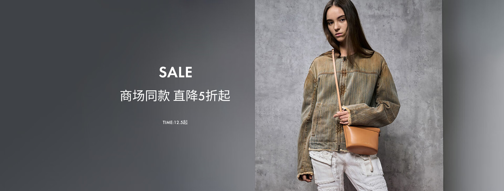 CharlesKeith官方旗舰店 - 京东商场同款直降