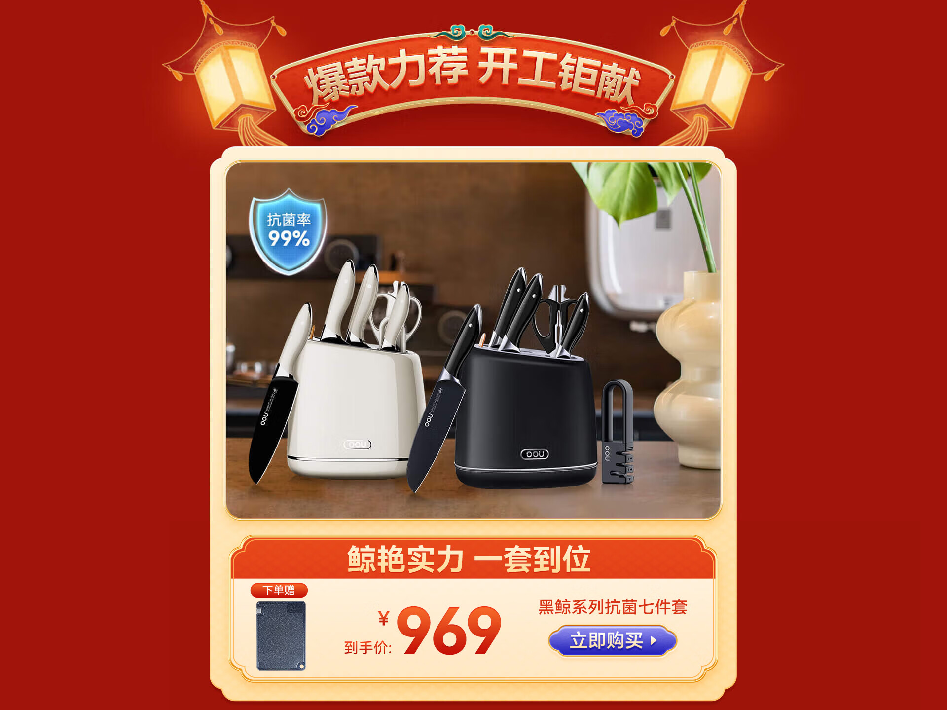 OOU!京东自营旗舰店 - 京东