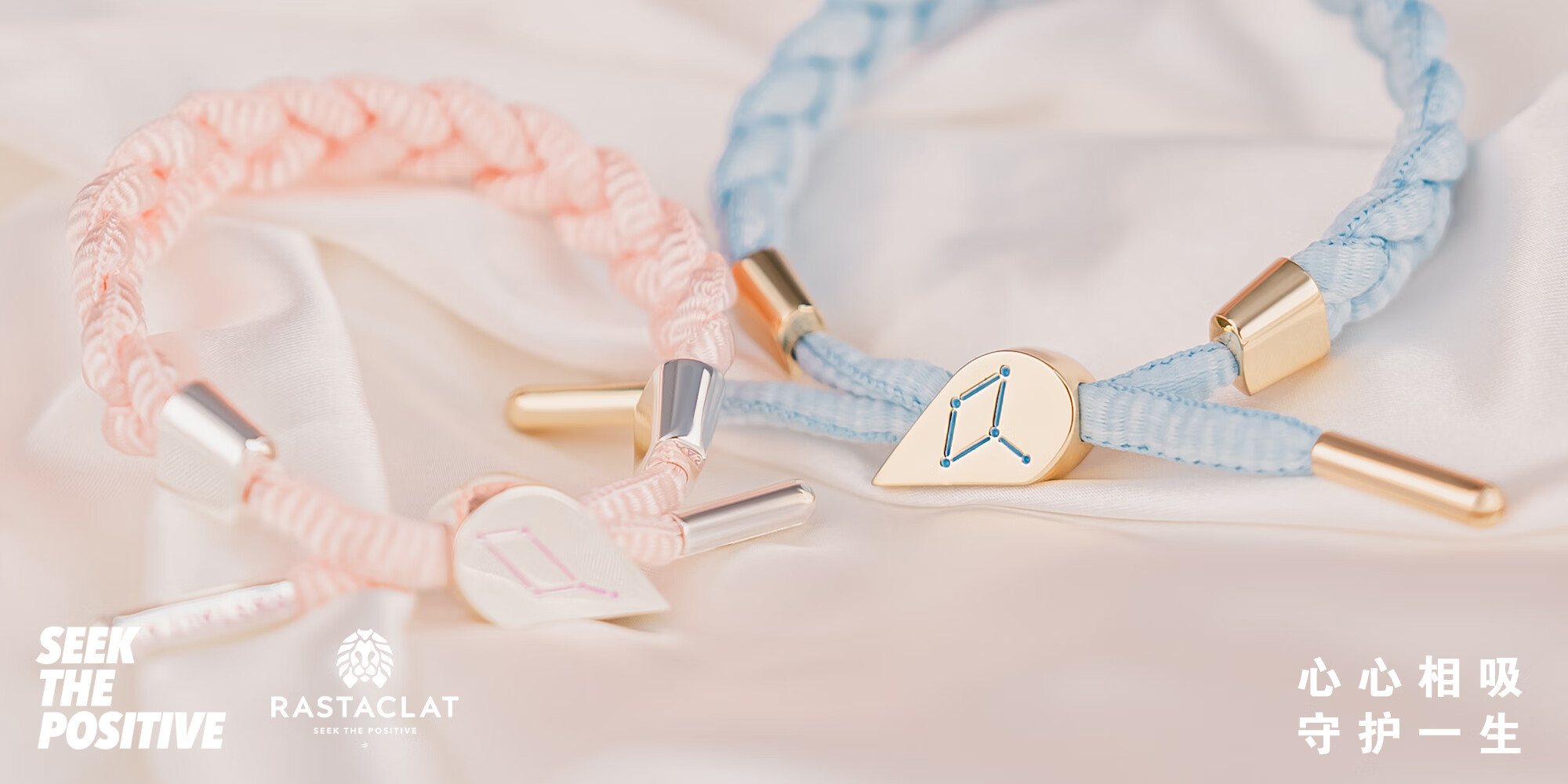 RASTACLAT旗舰店 - 京东