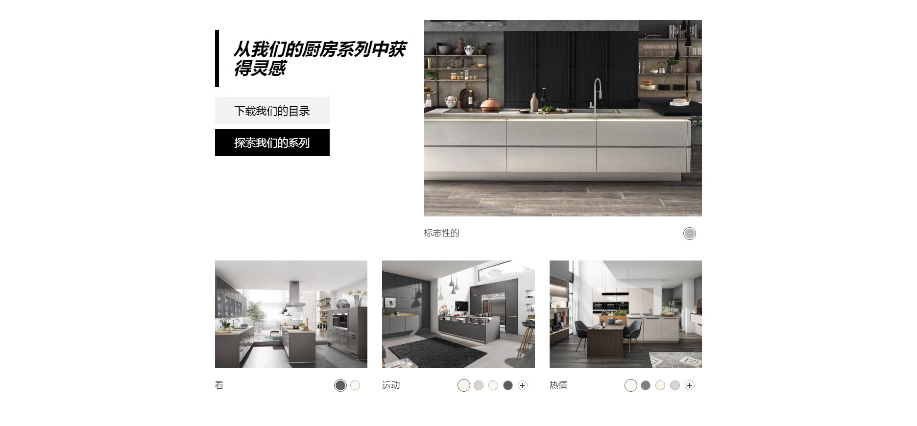 NOBLESSA旗舰店 - 京东
