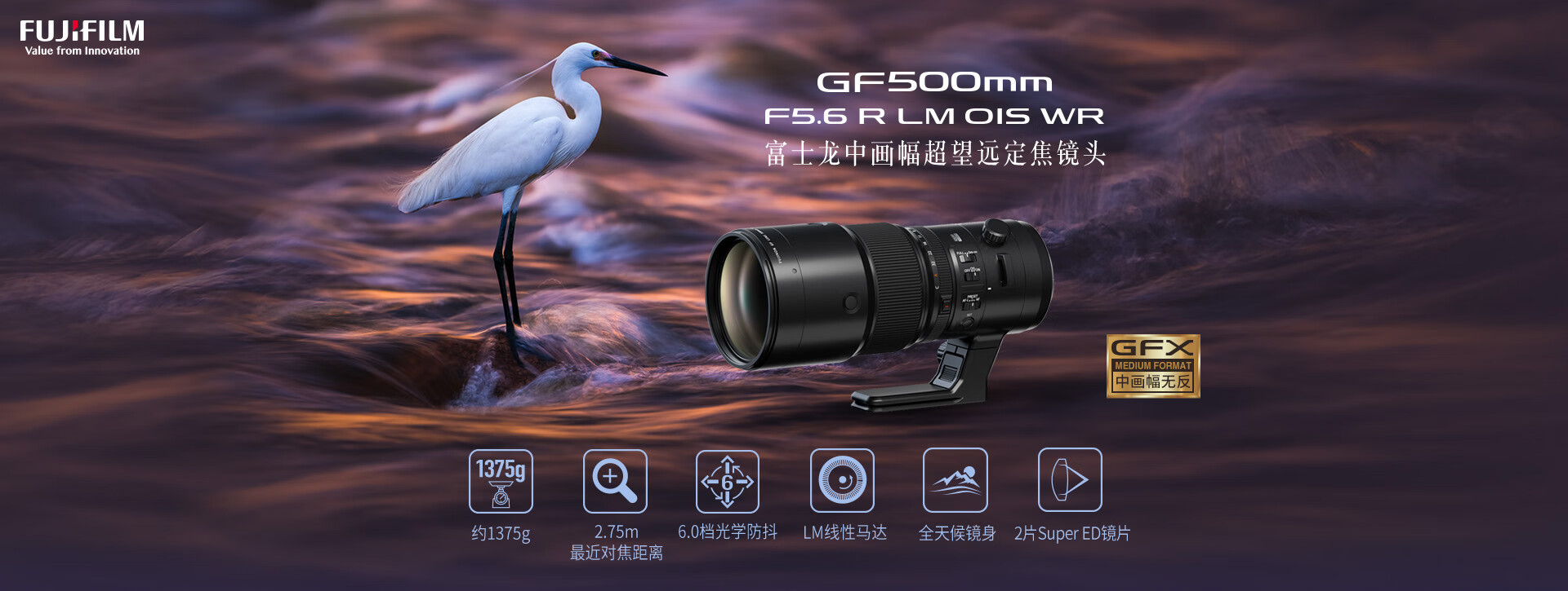 富士（FUJIFILM）京东自营旗舰店 - 京东