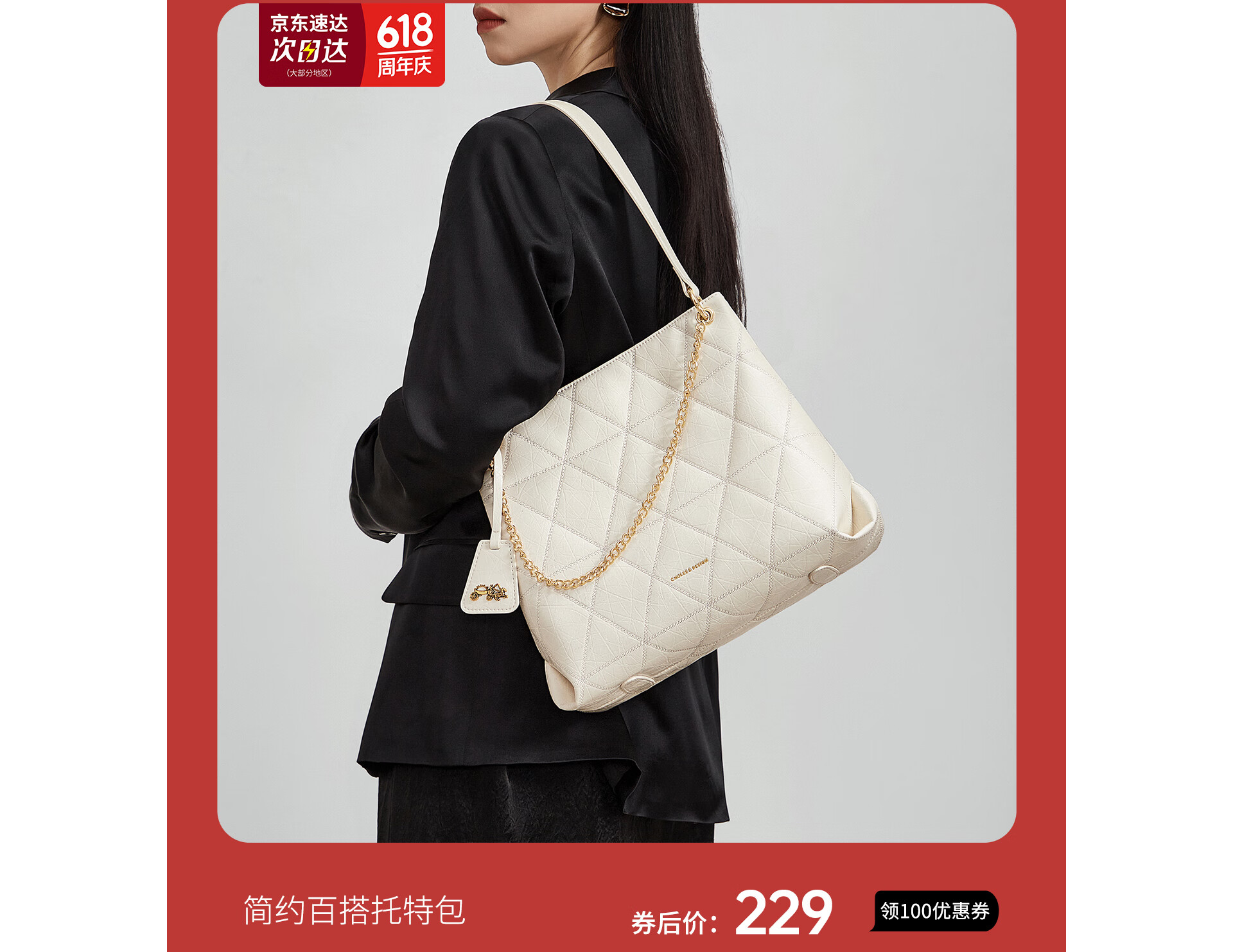 CNOLES&DESIGN官方旗舰店 - 京东