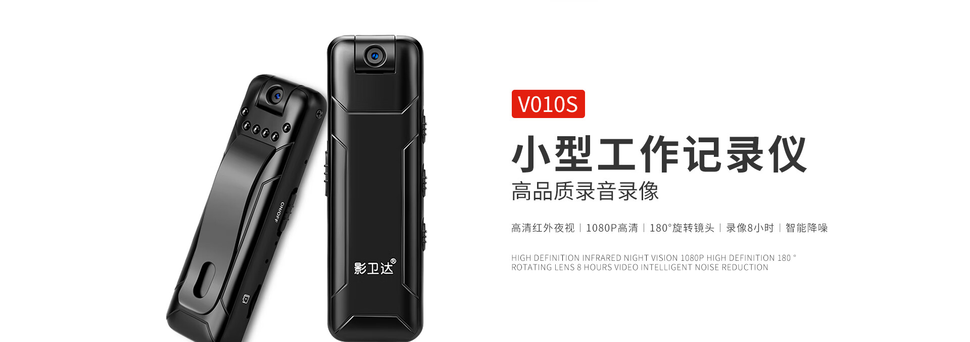 影卫达（YWD）汽车用品京东自营旗舰店 - 京东