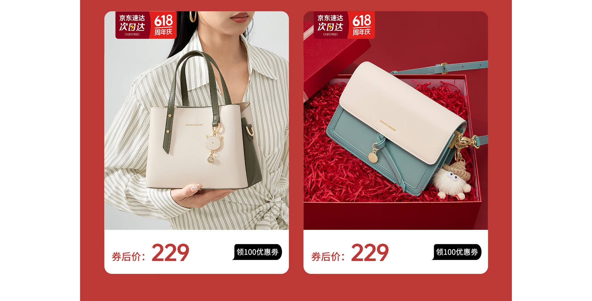 CNOLES&DESIGN官方旗舰店 - 京东