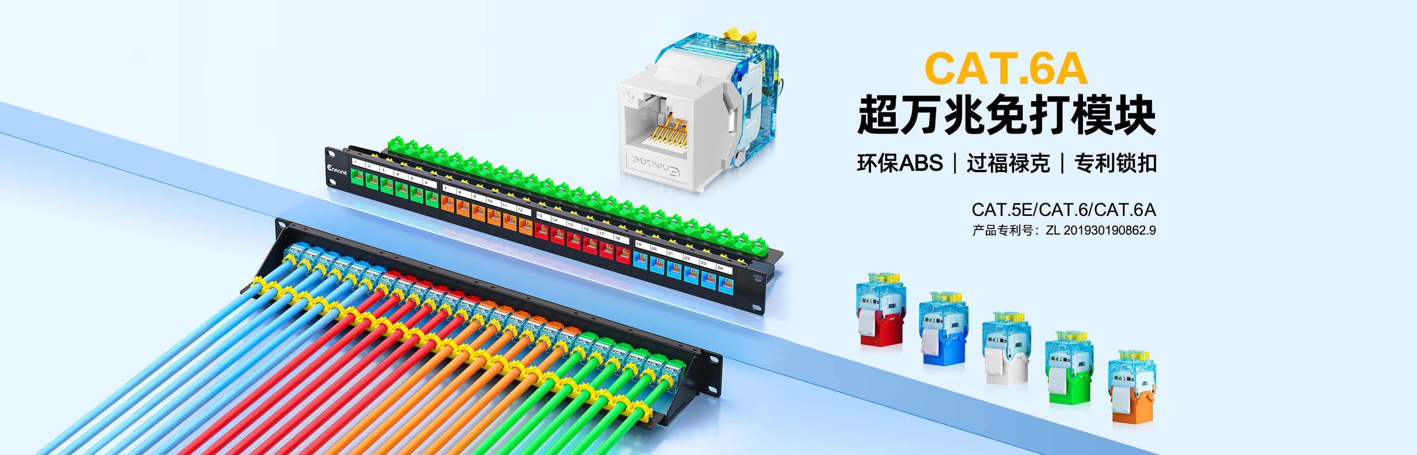 Enmane京东自营旗舰店 - 京东