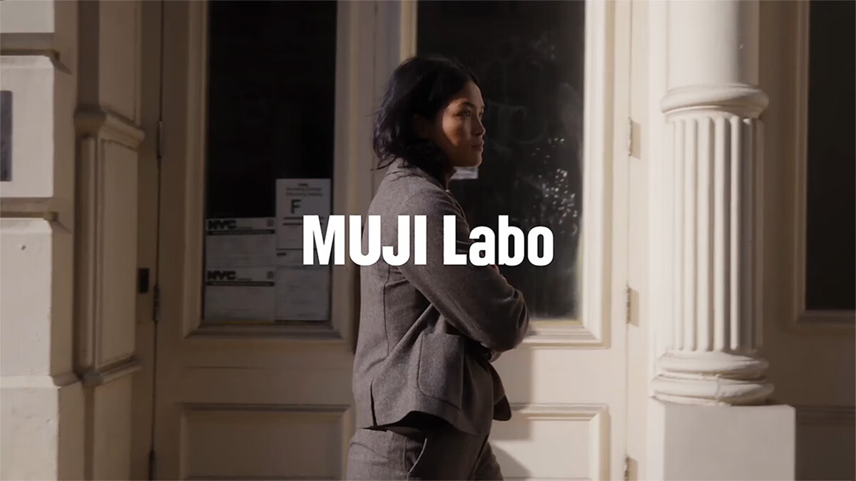 无印良品MUJI官方旗舰店 - 京东