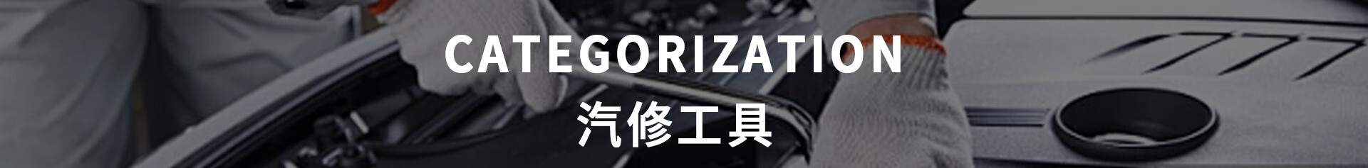 捷科（JETECH）五金工具京东自营旗舰店 - 京东