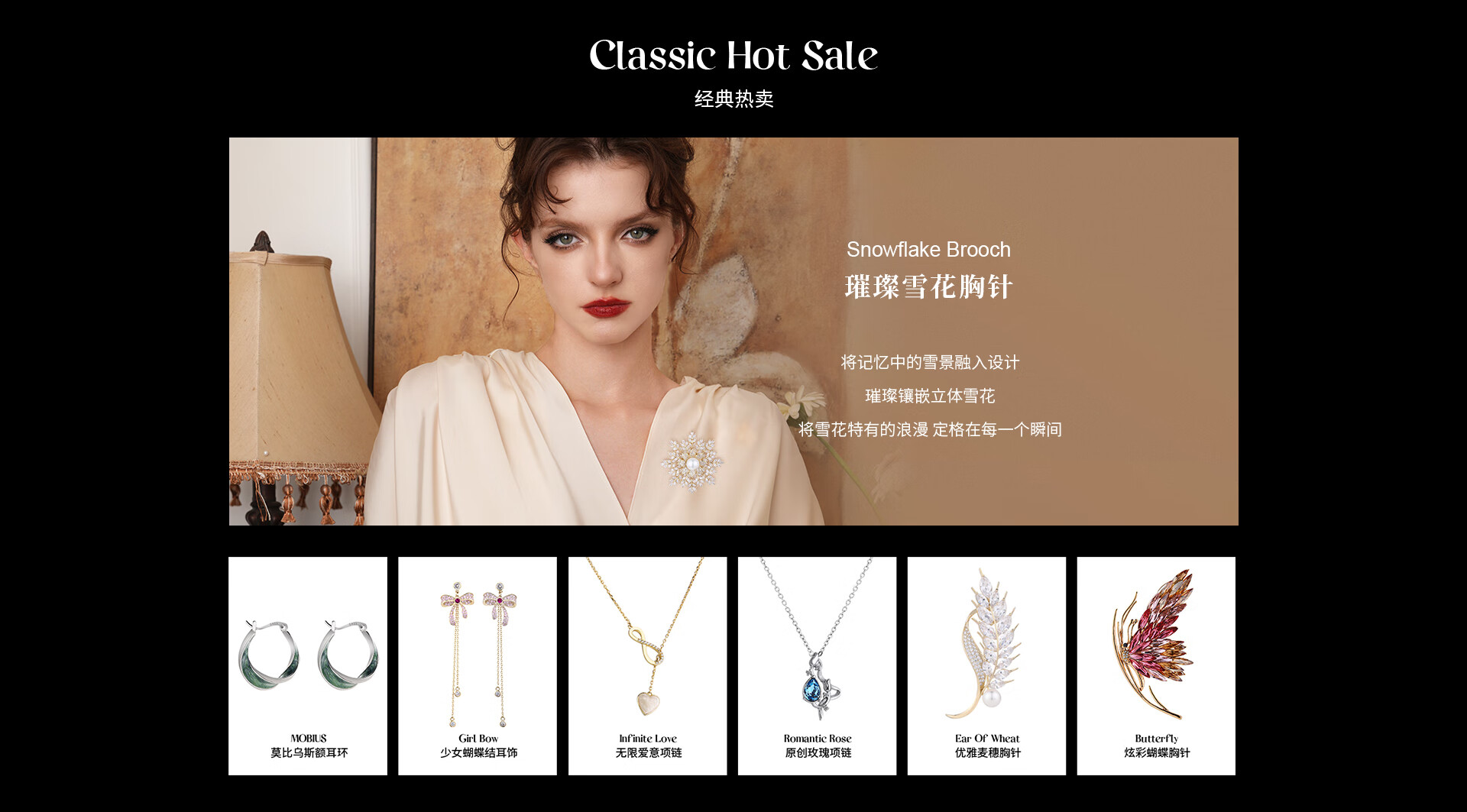 Eternelle京东自营旗舰店 - 京东