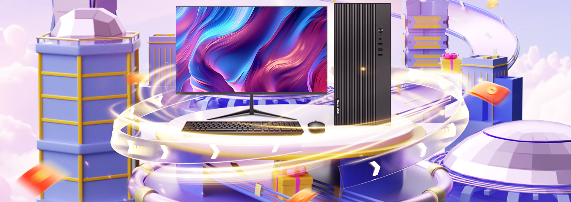 长城（Great Wall）电脑京东自营专区 - 京东