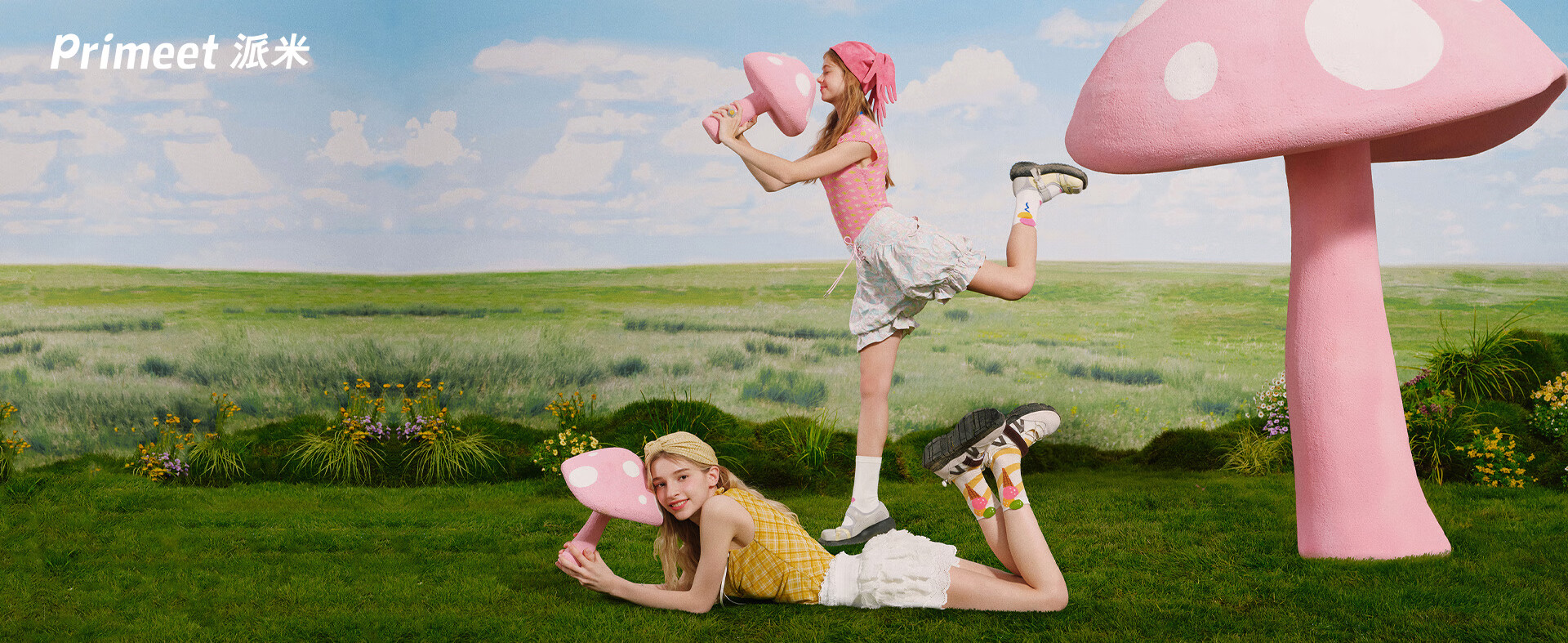 Primeet派米京东自营旗舰店 - 京东