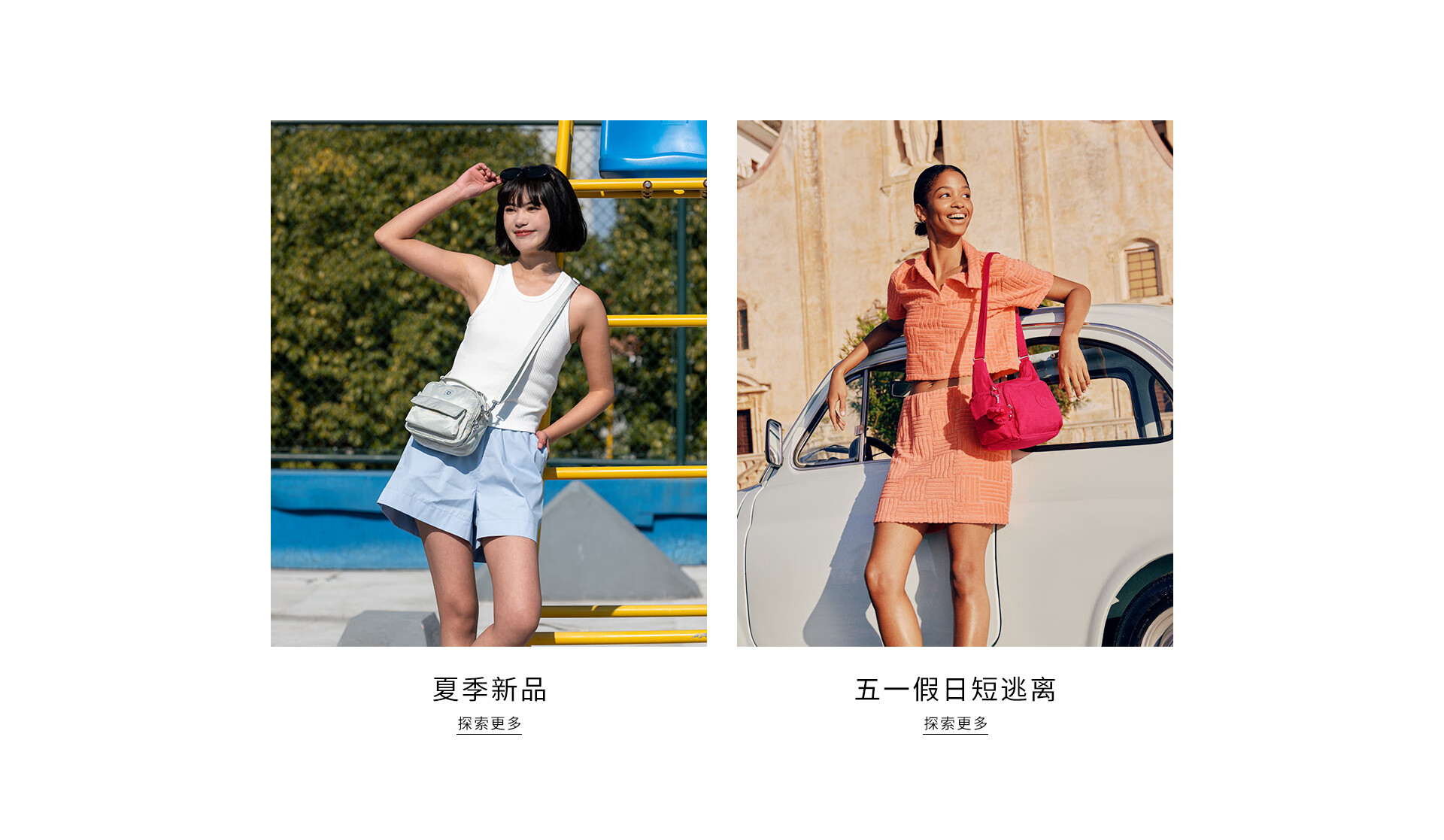 Kipling官方旗舰店 - 京东