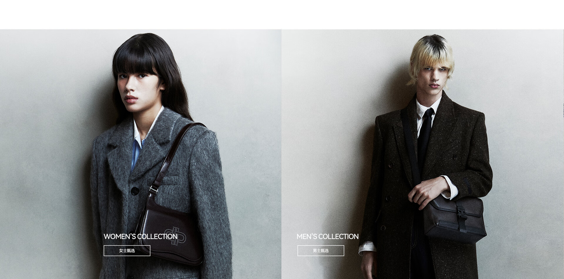 PEDRO旗舰店 - 京东