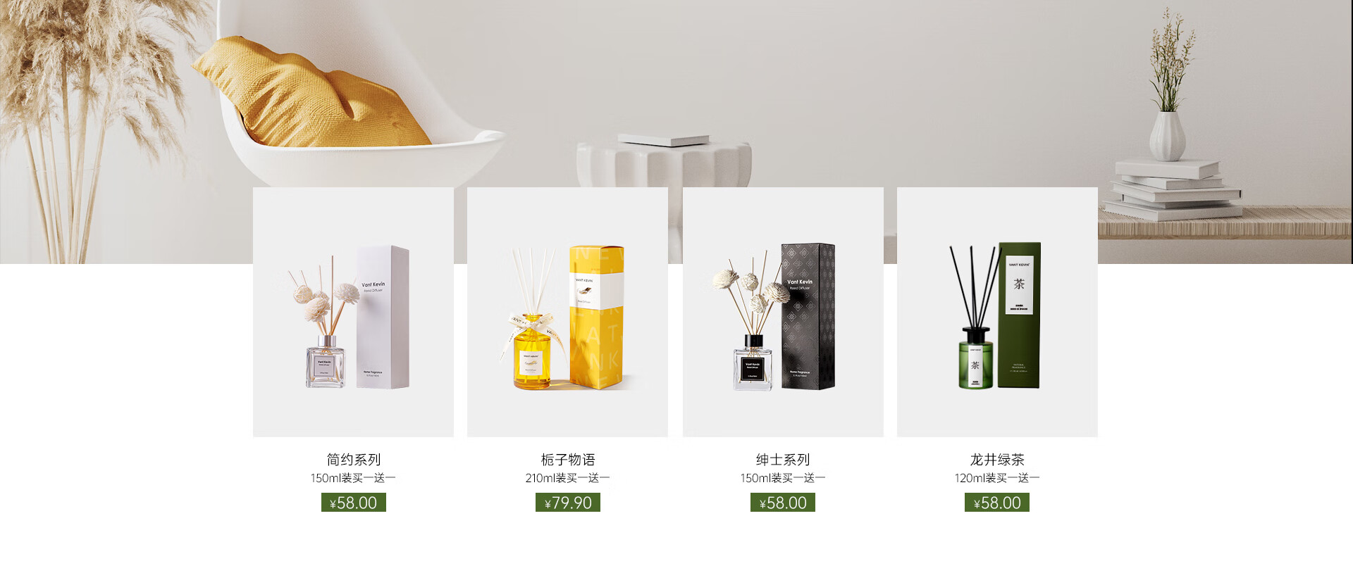 VANT KEVIN旗舰店 - 京东