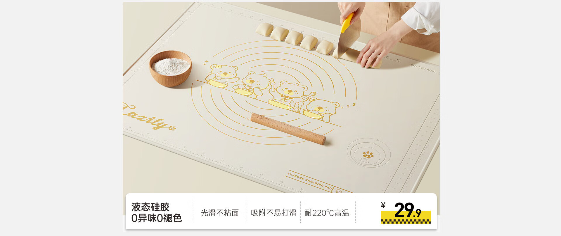 炊大皇（COOKER KING）厨具京东自营旗舰店 - 京东