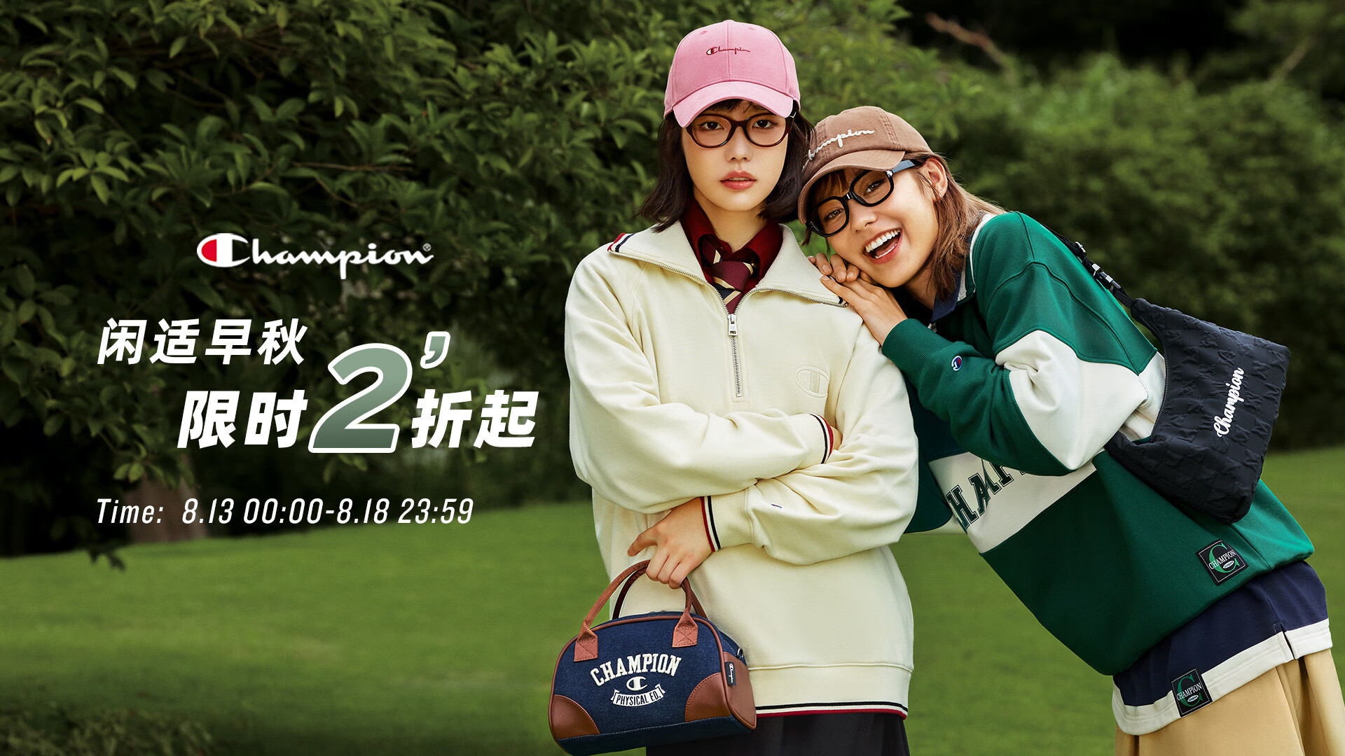 Champion官方旗舰店 - 京东