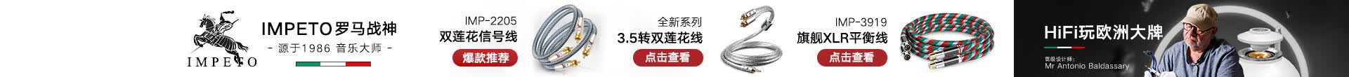 HDMI高清线,用户自定义方式,1 - IMPETO京东自营旗舰店京东