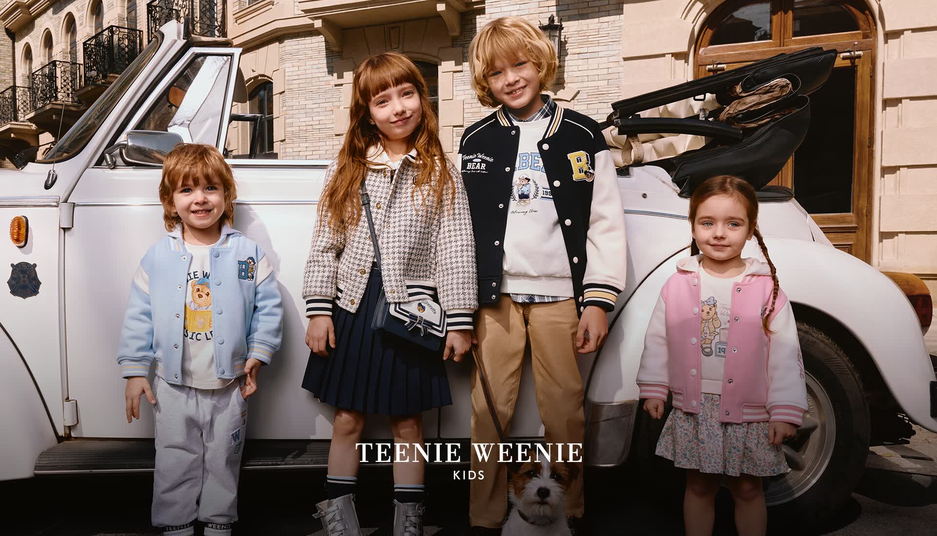 Teenie Weenie Kids旗舰店 - 京东