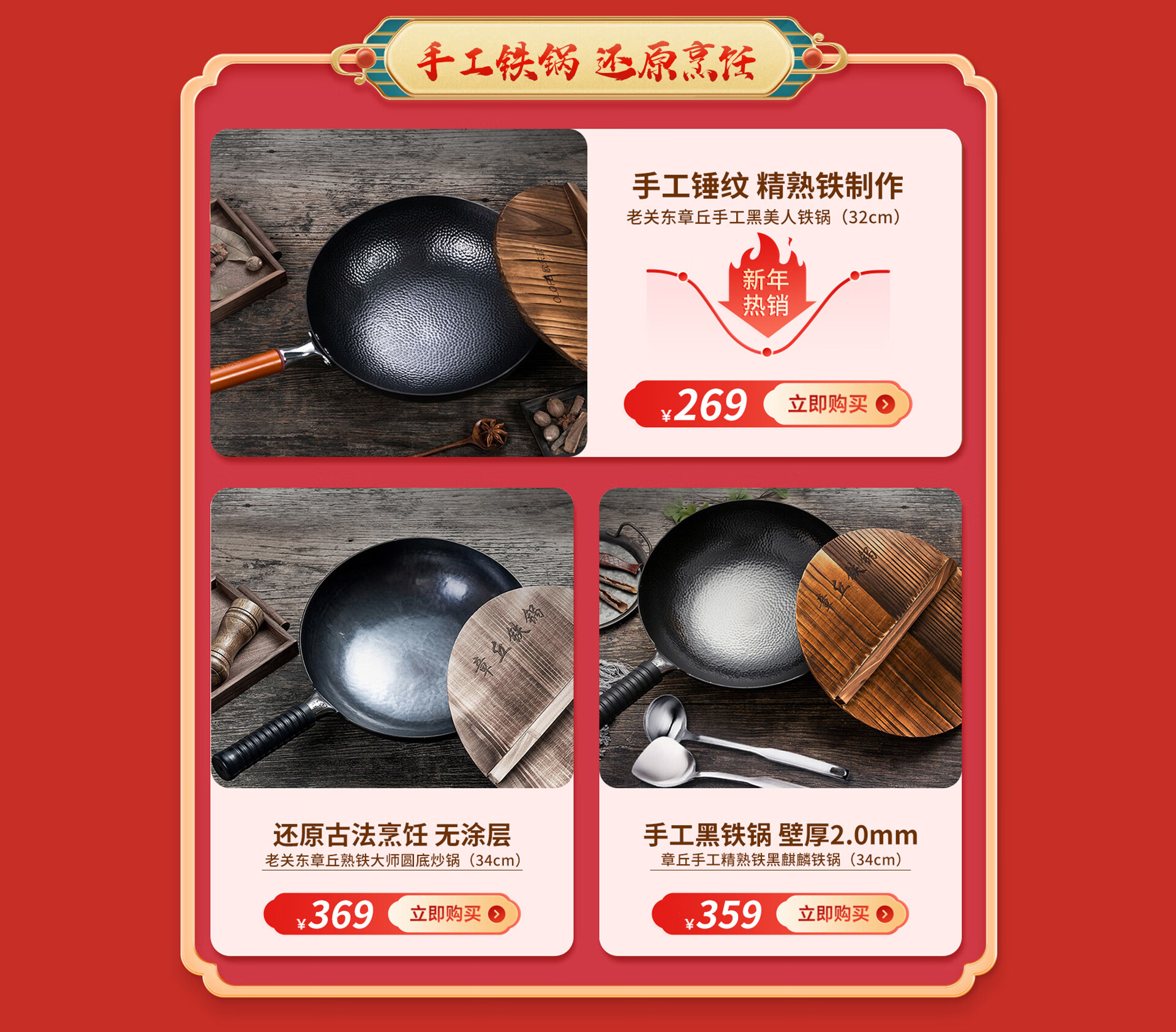 欧乐菲（OLOFE）京东自营旗舰店 - 京东