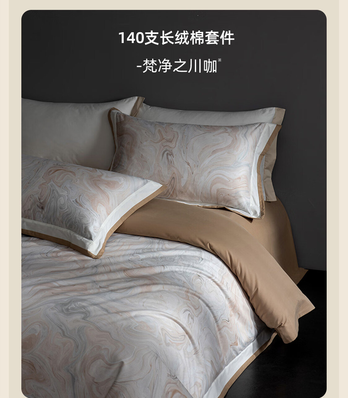 MIDO HOUSE京东自营旗舰店 - 京东