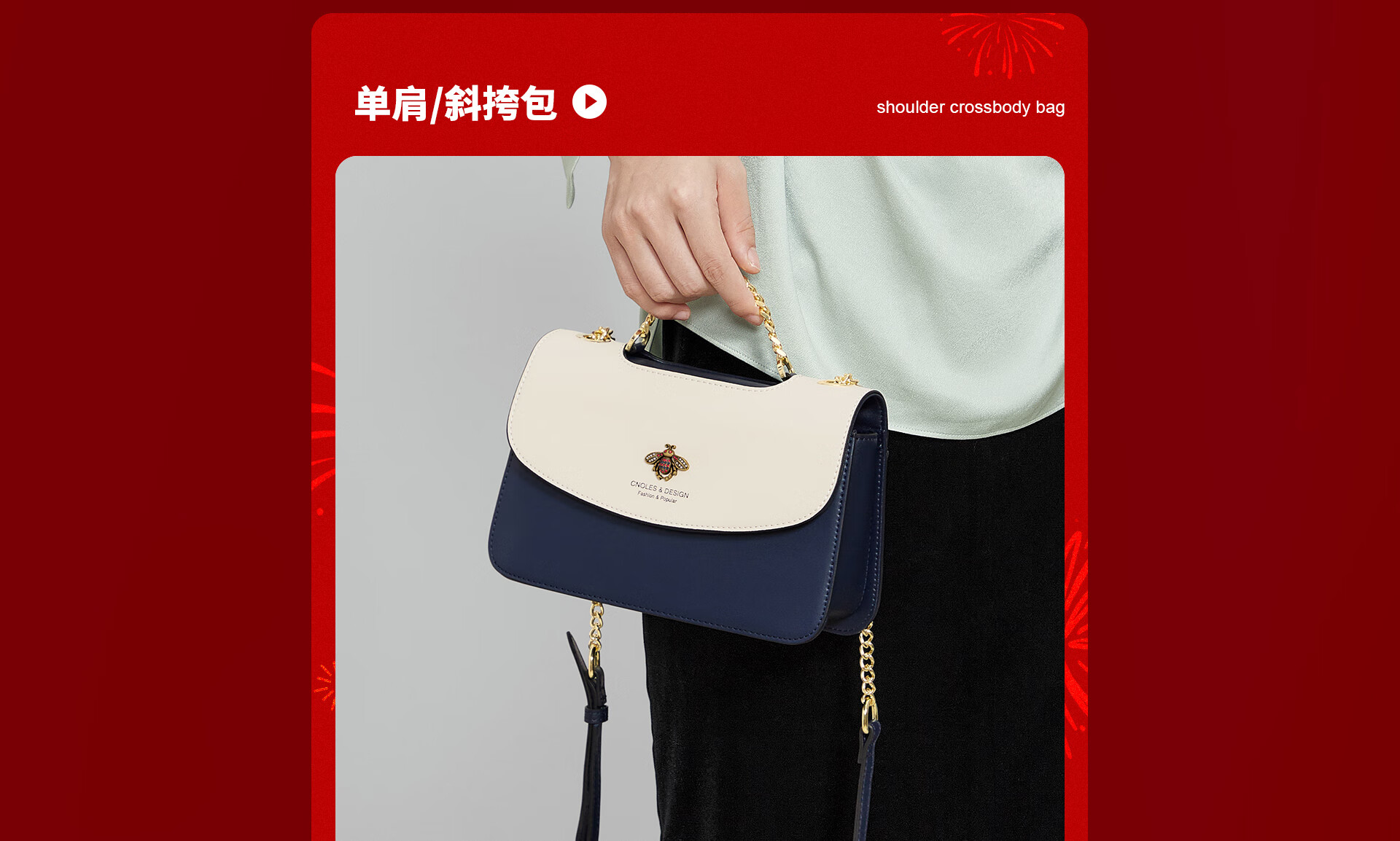 CNOLES&DESIGN官方旗舰店 - 京东