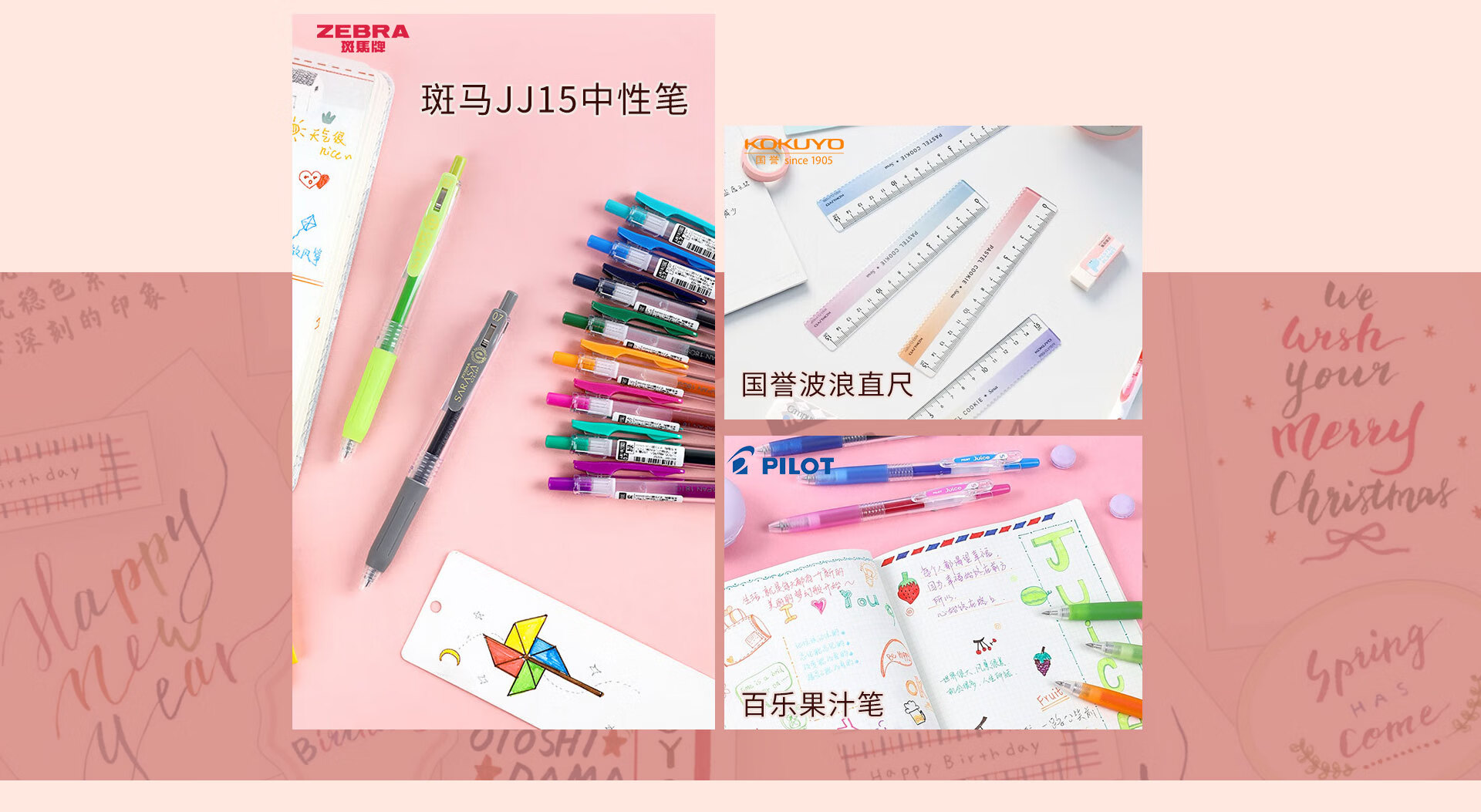 OfficeMate官方旗舰店 - 京东