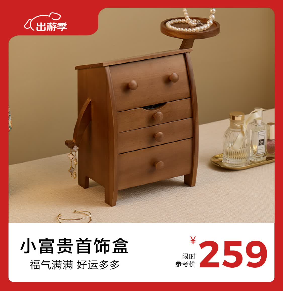 梵瀚（FANHAN）旗舰店 - 京东