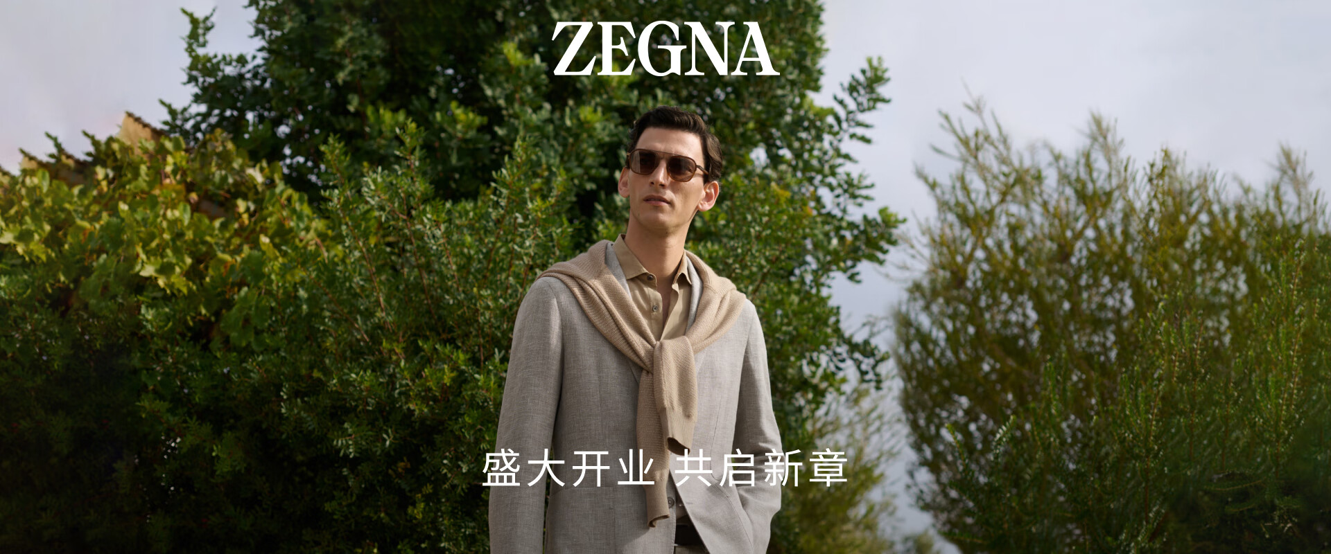 ZEGNA杰尼亚官方旗舰店 - 京东