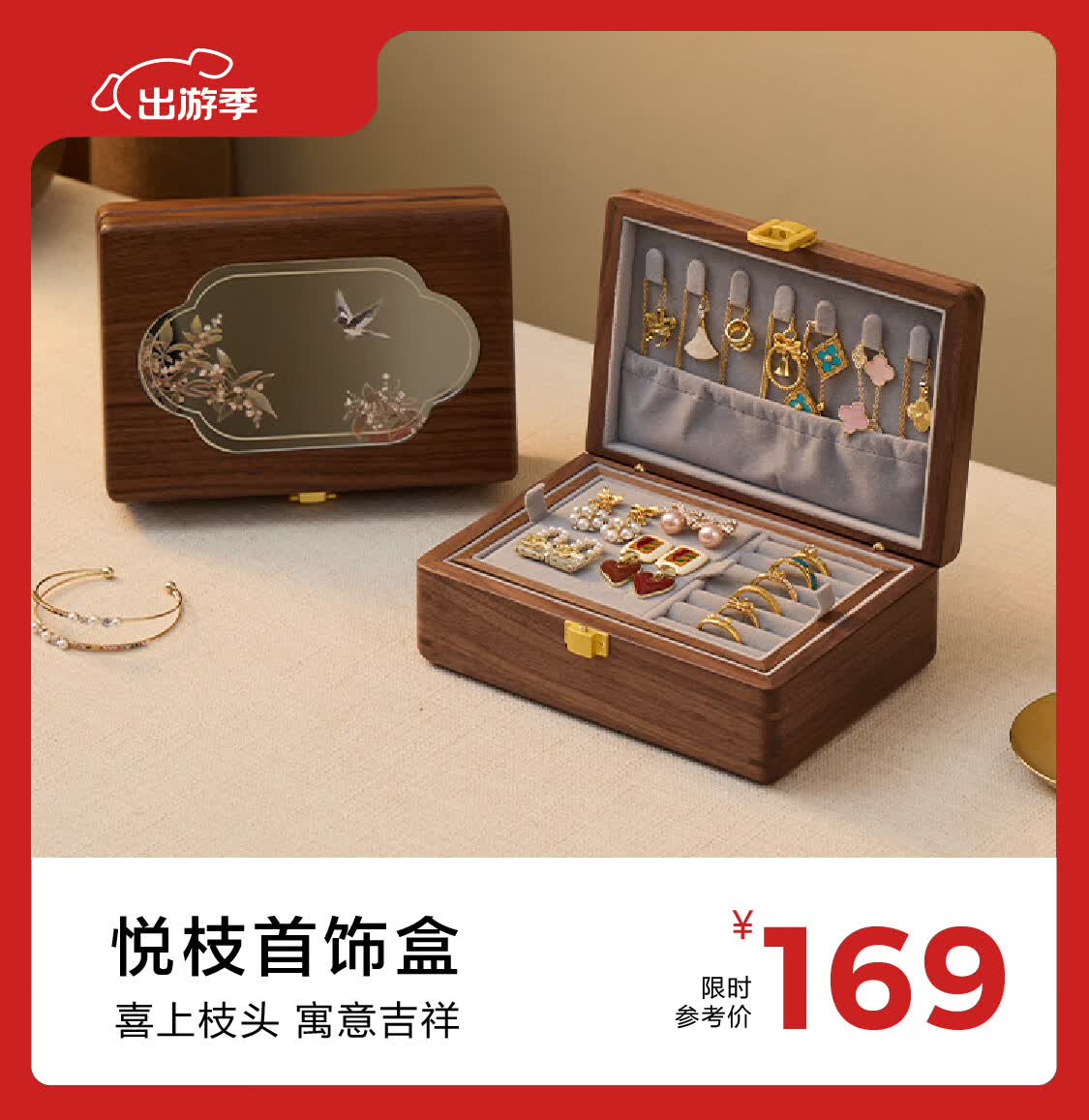 梵瀚（FANHAN）旗舰店 - 京东