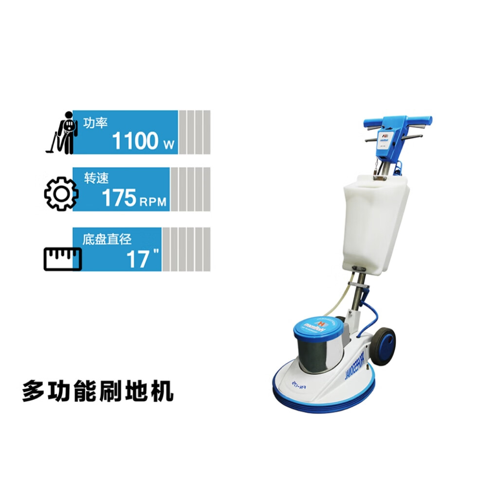 HOFFMEN菏福曼专卖店 - 京东